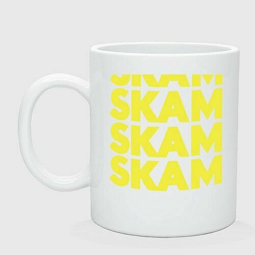 Skam Skam Керамическая кружка