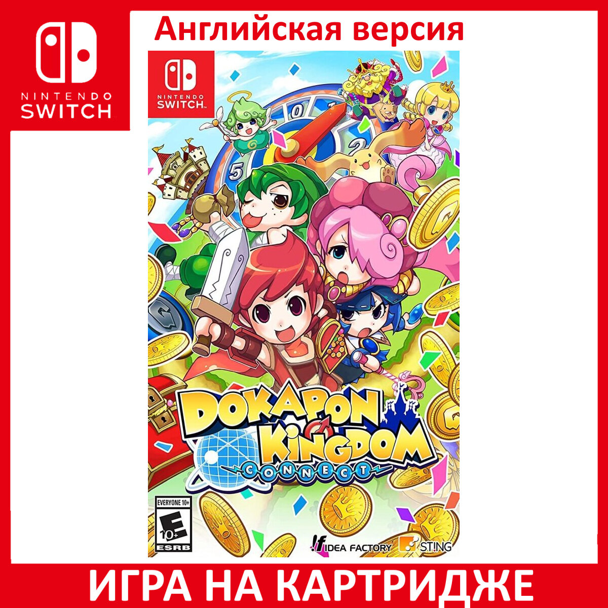 Игра Dokapon Kingdom: Connect Switch Английский язык Картридж на Nintendo Switch