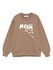 Толстовка MSGM, размер 8 лет, коричневый