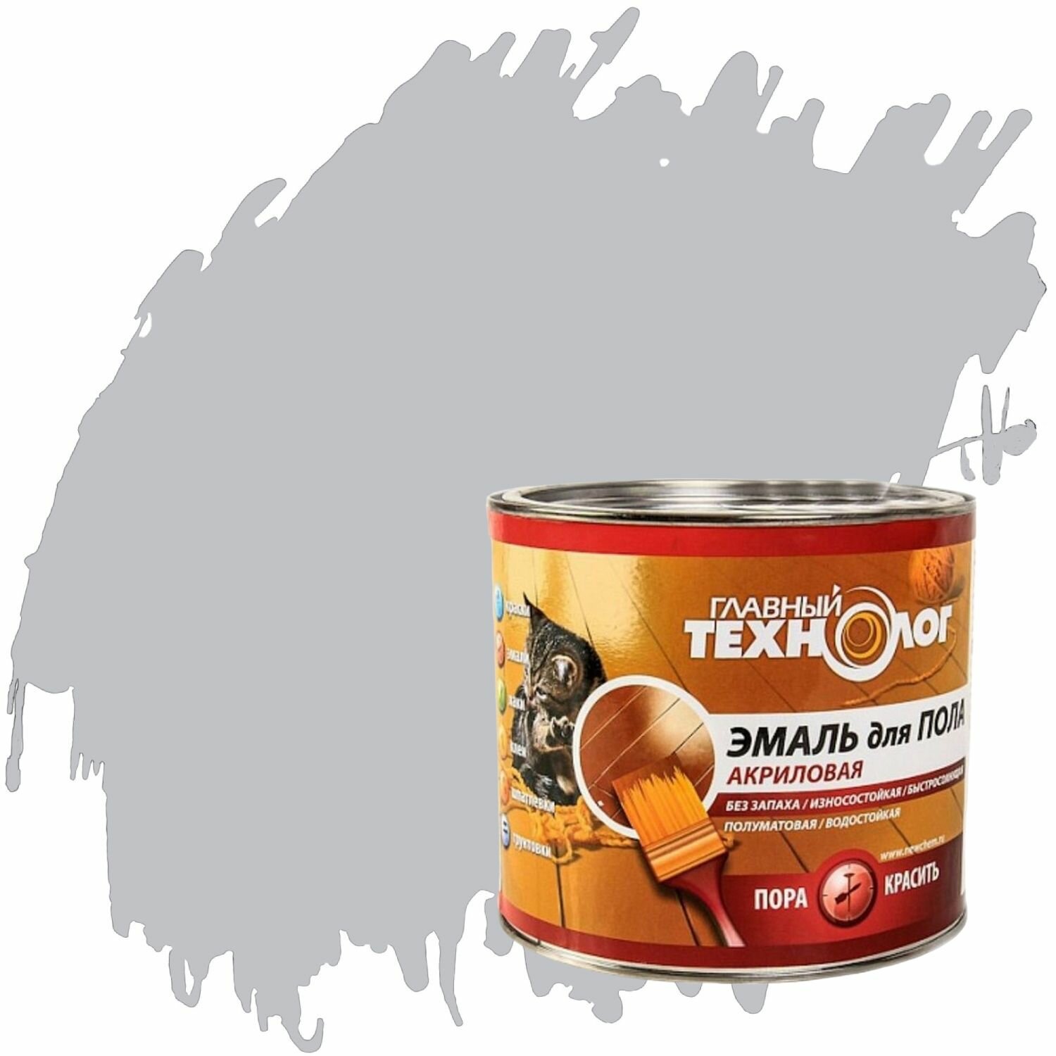 Эмаль для пола акриловая Главный Технолог (2,4кг) серый
