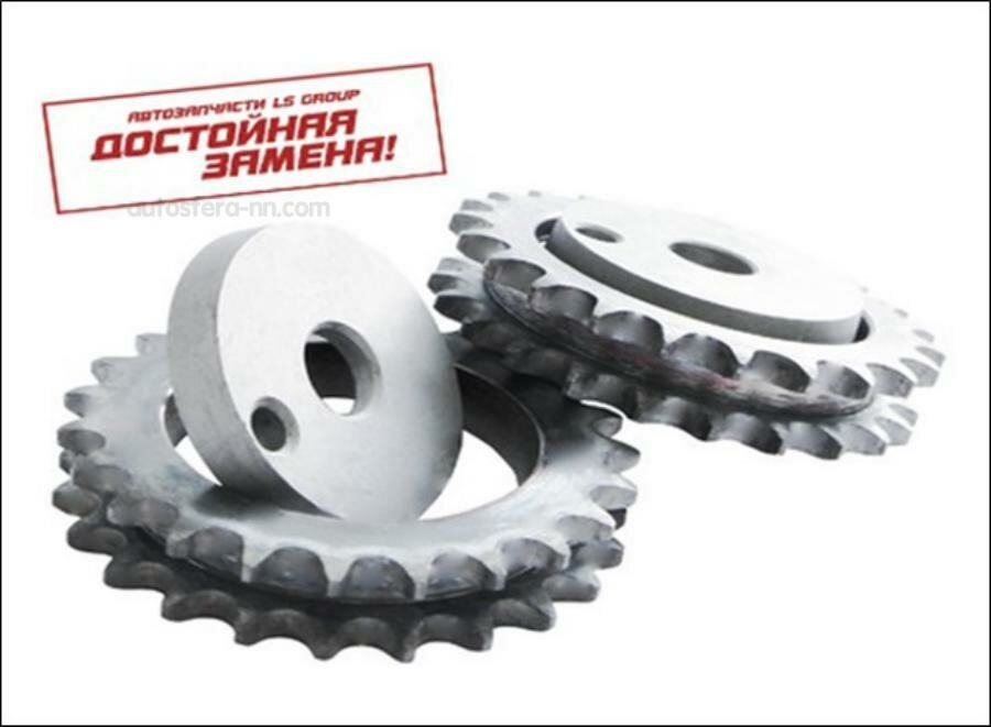 LS GROUP LS4061006030E3M Звездочки ГРМ 406,405,409 Евро-3 разрезные, момент фаза (к-т) (LS Group)
