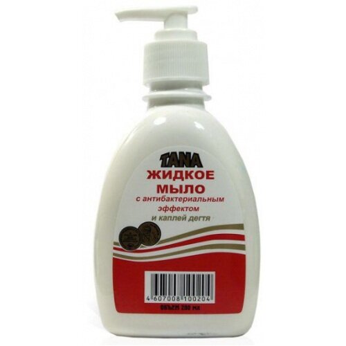 911 дегтярное мыло антибактериальное жидкое 250мл флак