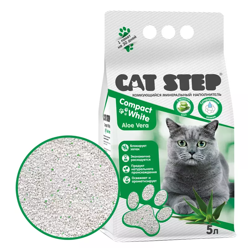 Наполнитель Cat Step Compact White Aloe Vera комкующийся бентонитовый для кошек compact, 5 л