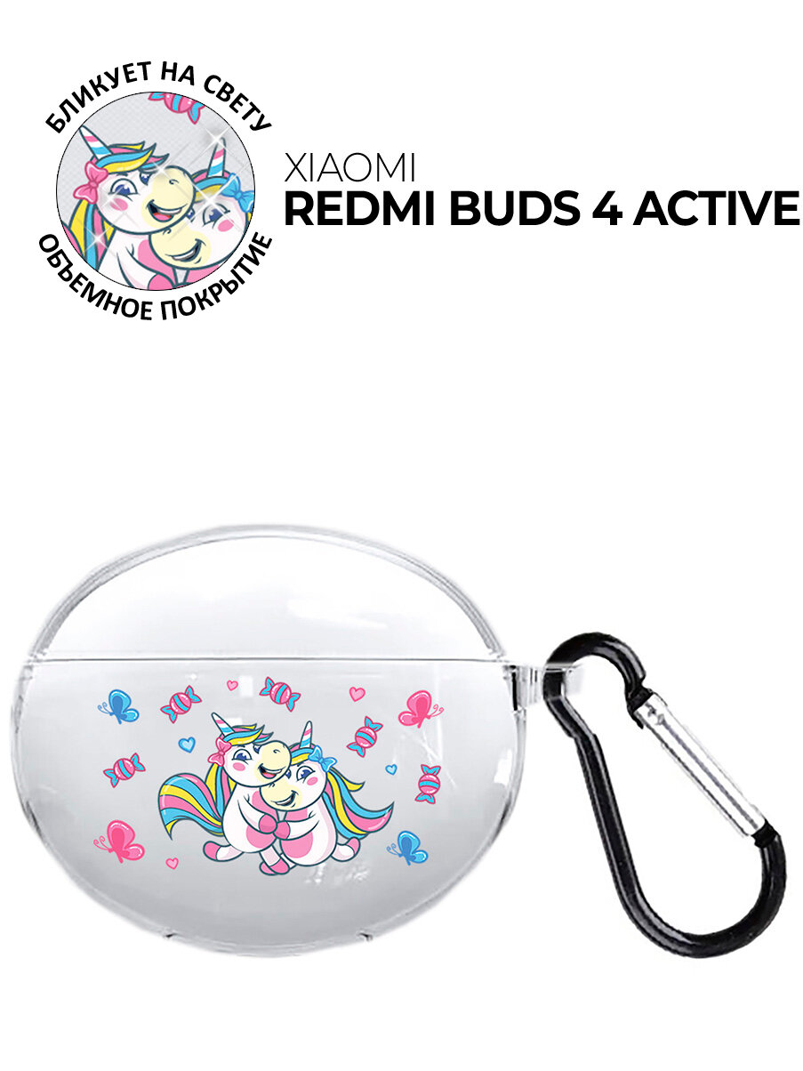Чехол на Xiaomi Redmi Buds 4 Active с принтом "Единорог и конфеты" прозрачный