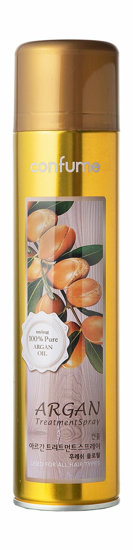 CONFUME Лак для волос Confume Argan Treatment Spray, 300 мл