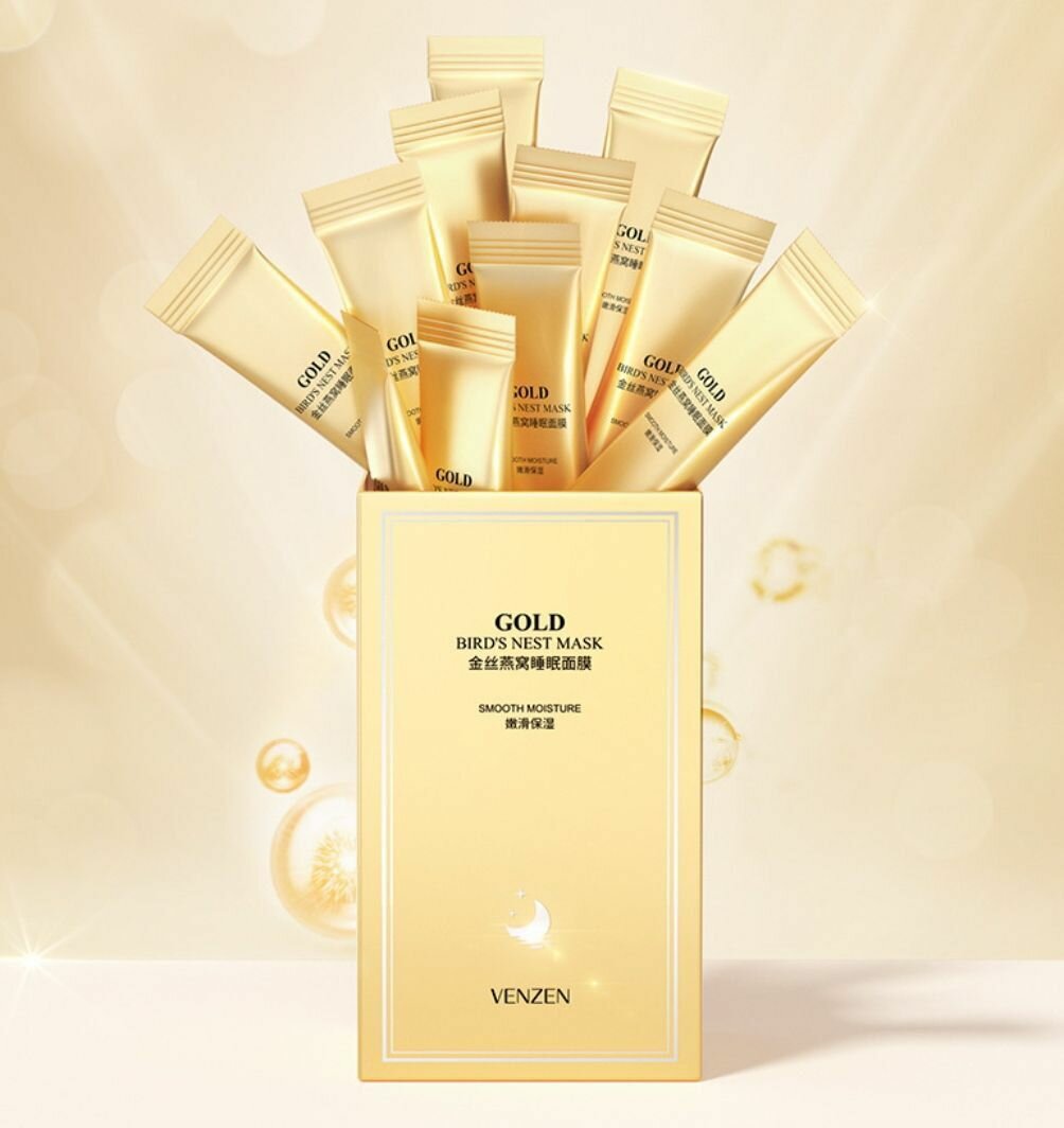 Ночная маска для лица Venzen Gold Bird's Nest, увлажнение, 4мл, 20шт