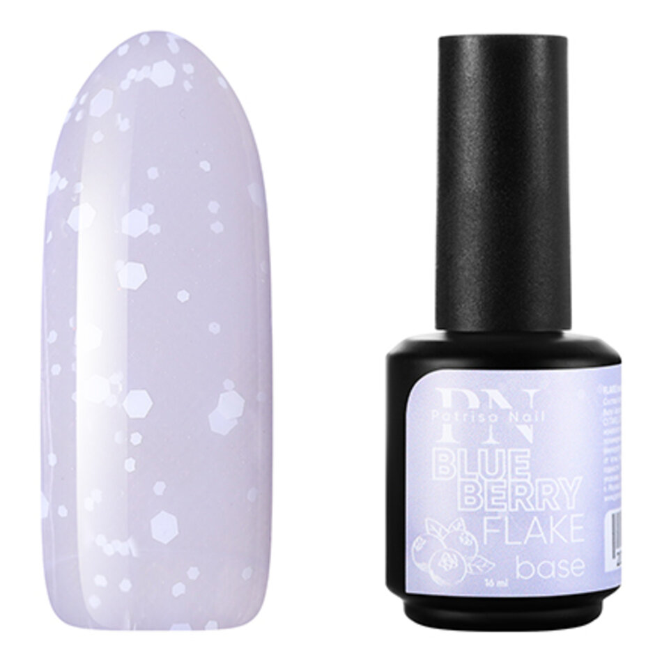 Patrisa Nail, Flake Base Blueberry - Цветная база с белыми шестигранниками (16мл)