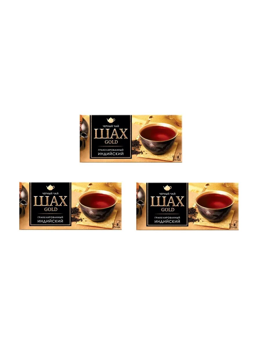 Чай Шах Gold, индийский, черный, 100%, в пакетиках, 25 пакетиков, 3 шт.