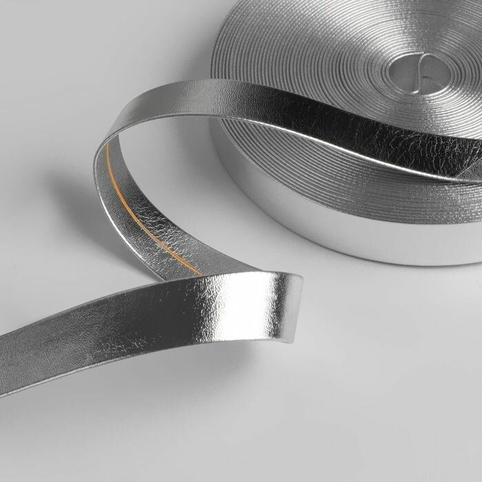 Косая бейка Арт Узор кожзаменитель, 15 мм х 10+-1 м, цвет серебряный
