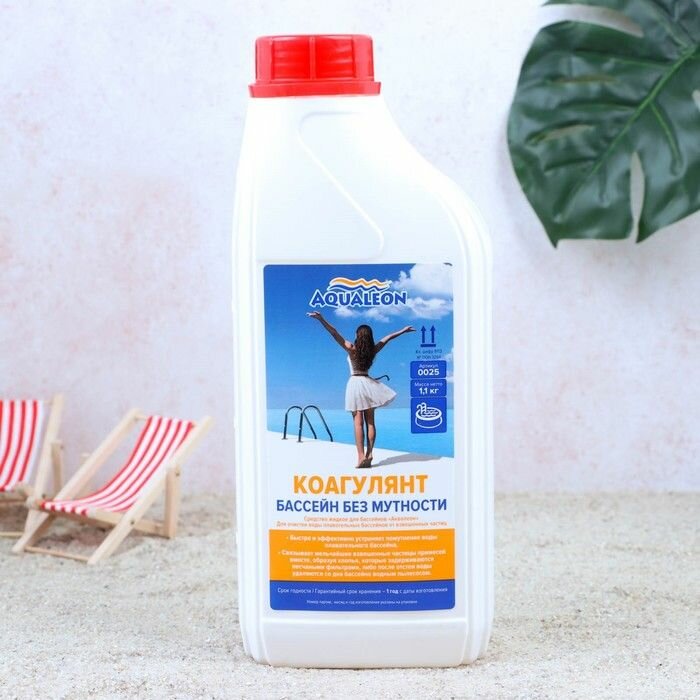 Коагулянт Aqualeon жидкое средство для очистки воды в бассейнах, 1 л (1,1 кг)