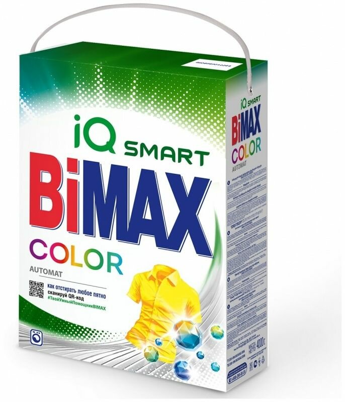 Стиральный порошок Bimax "Автомат Color", 4000 г