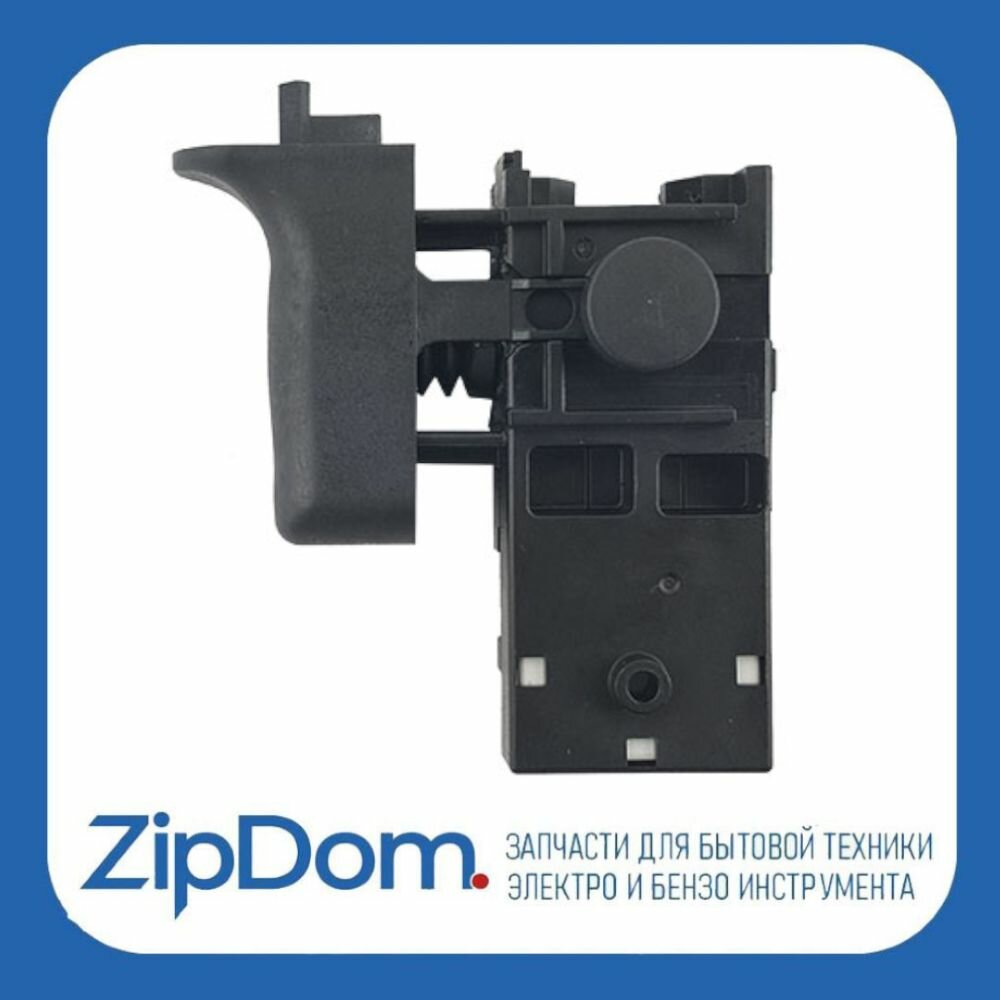 Кнопка-выключатель с фиксатором подходит для перфоратора DS4010, HR2230, HR2460, HR2470, HR2470FT (замена 650588-6)