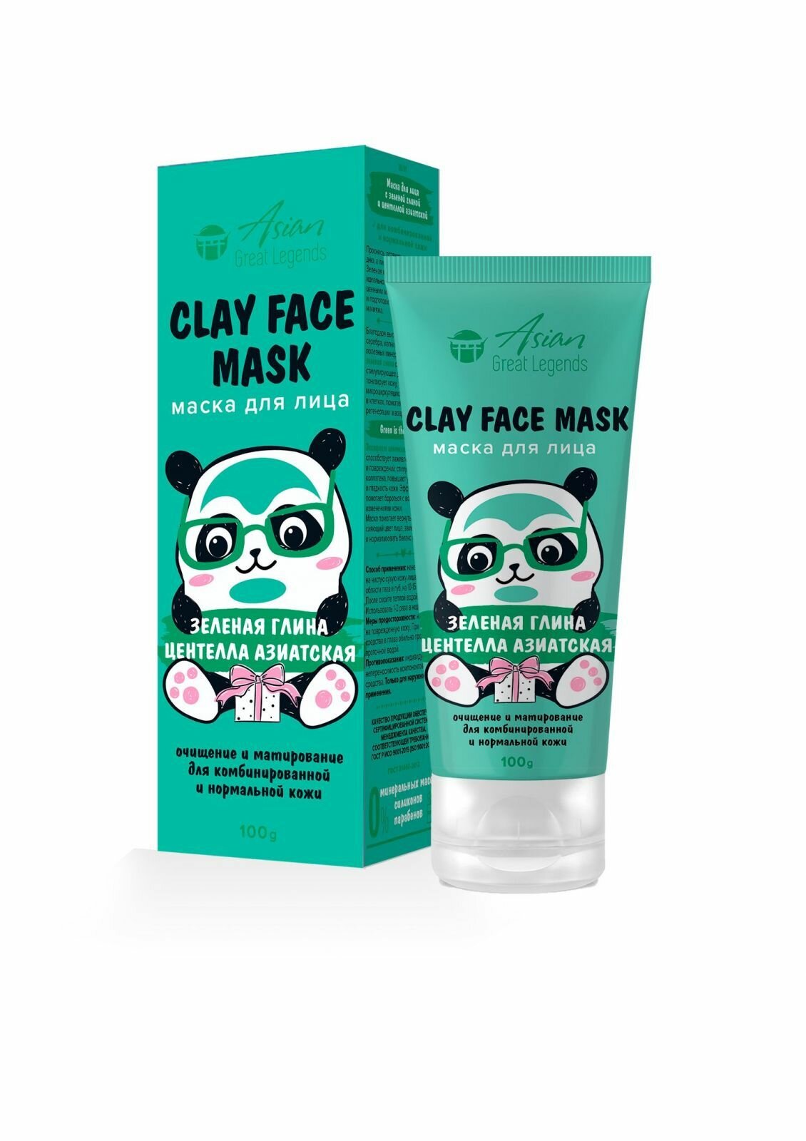 Маска для лица Family Cosmetics "Asian Great Legends", с Зеленой глиной и Центеллой азиатской, 100 г