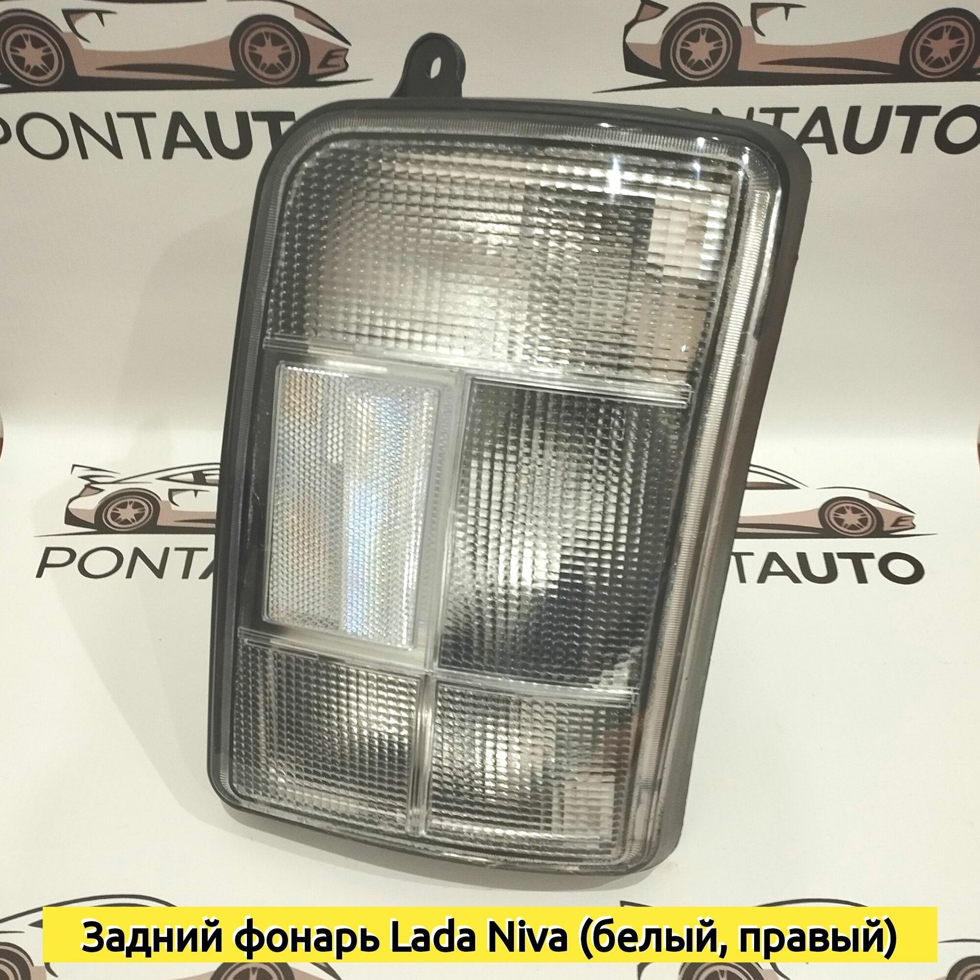 Корпус заднего фонаря , правый, Lada Niva / Лада Нива 4х4 , прозрачный.