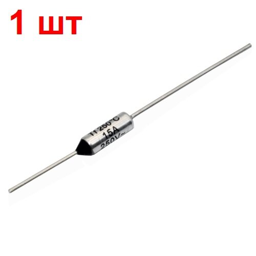 Термопредохранитель 250C 15A 250В 1 шт. ZH103 Termo Fuse