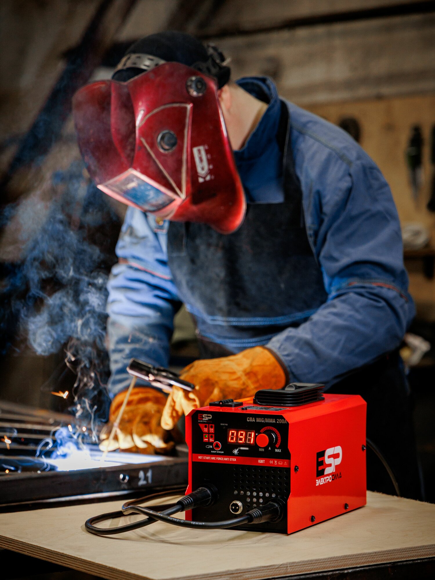 Сварочный полуавтомат Espt MIG-MAG200, 20-200 А, 220 В, 4 кВ·А