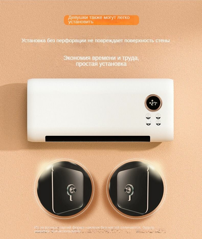 CHIGO Тепловентилятор, обогреватель для ванной комнаты, пульт дистанционного управления, не нужно сверлить отверстия