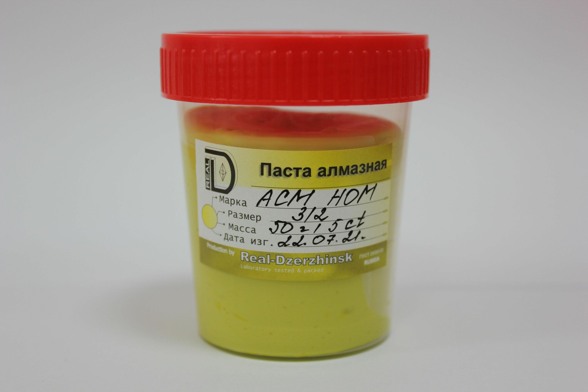 Алмазная паста АСМ НОМ 3/2 50 гр. по гост 25593