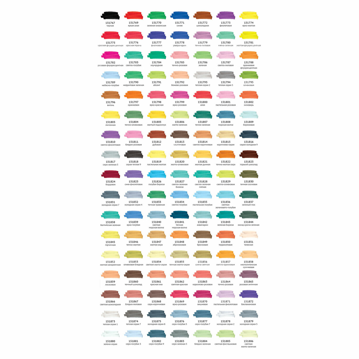 Маркер для скетчинга двусторон. 1мм/6мм BRAUBERG Оливковый (G726)