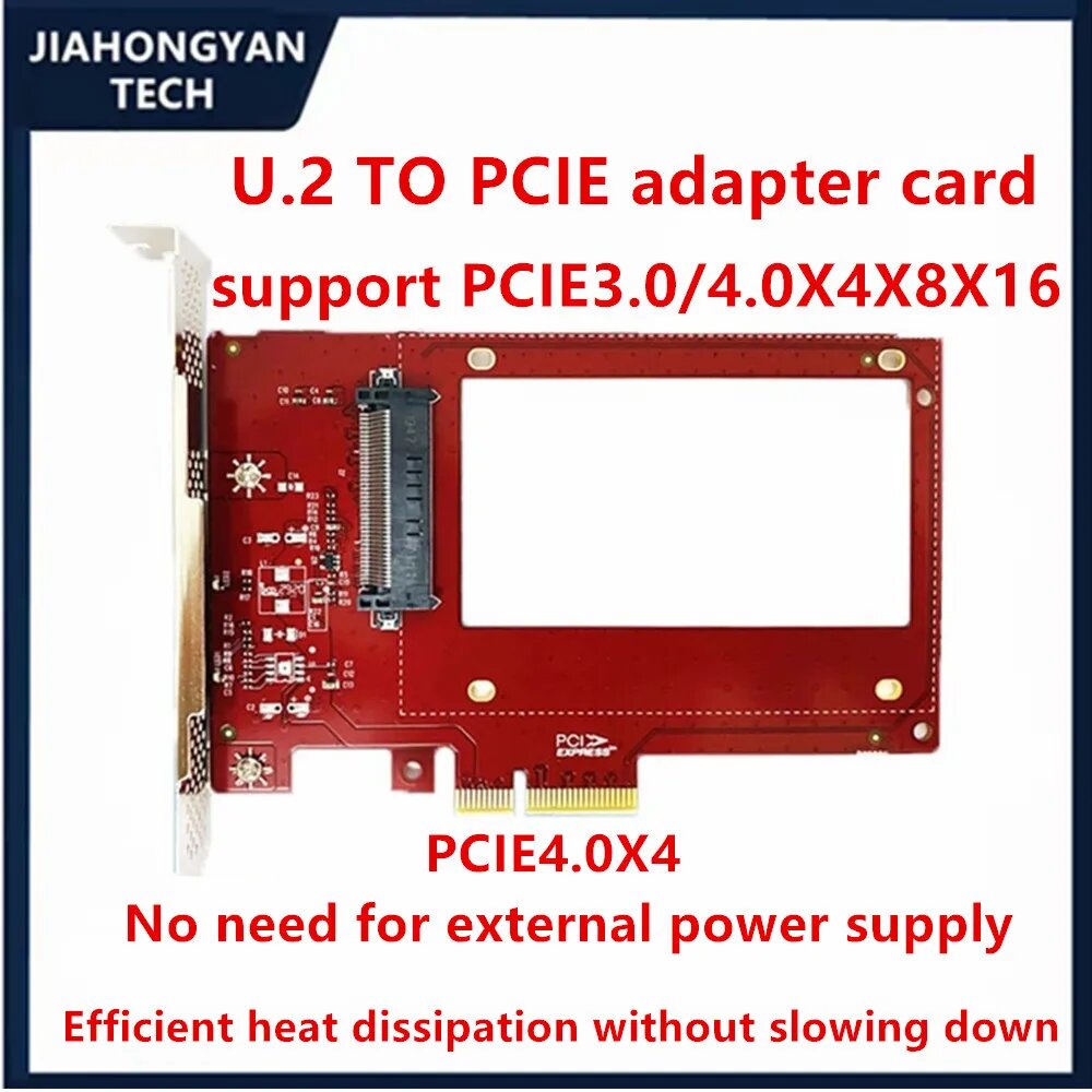 Адаптер U.2 для PCIe 3.0X4