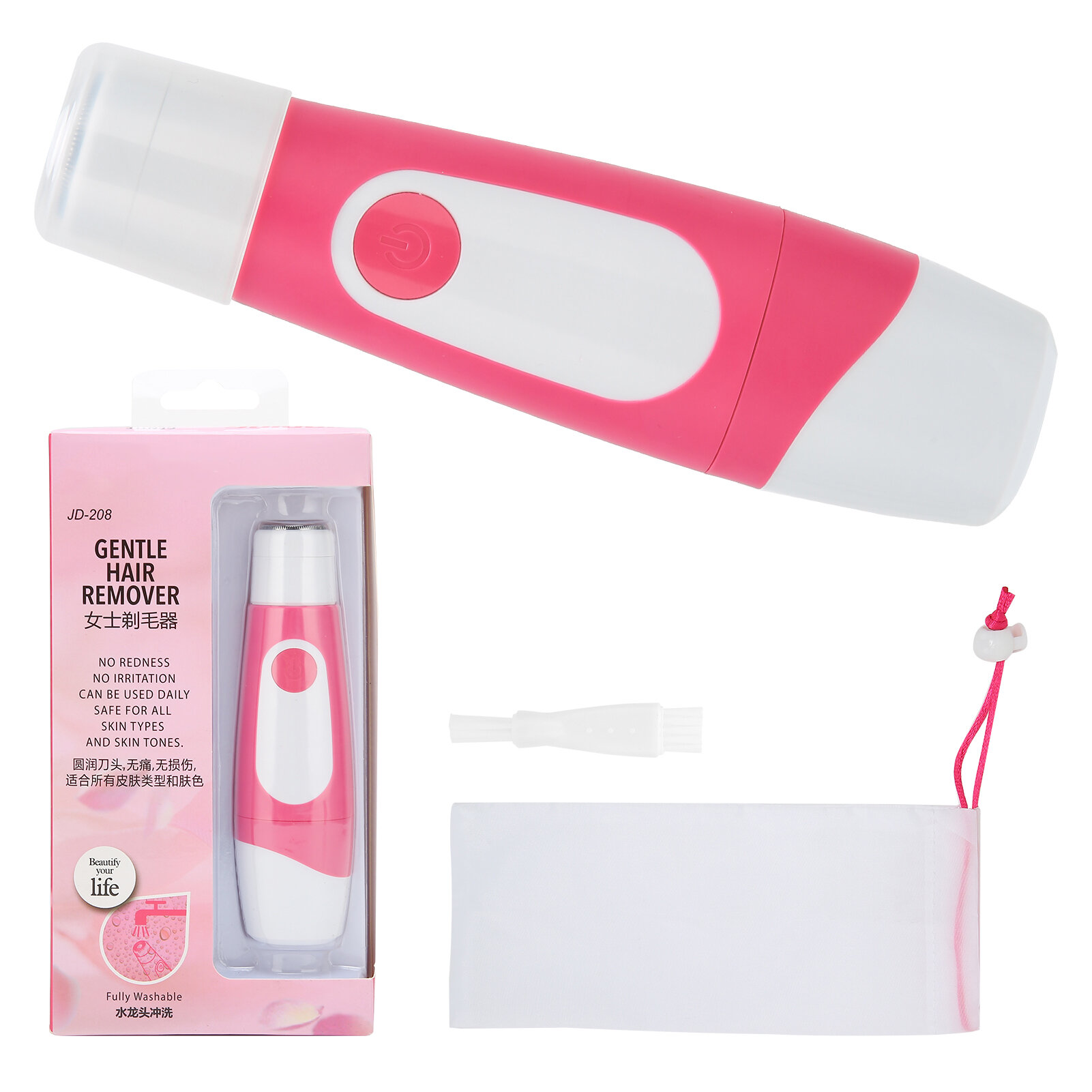 Электрический эпилятор для мужчин и женщин, безболезненное удаление волос на интимных участках подмышек, триммер, бритва