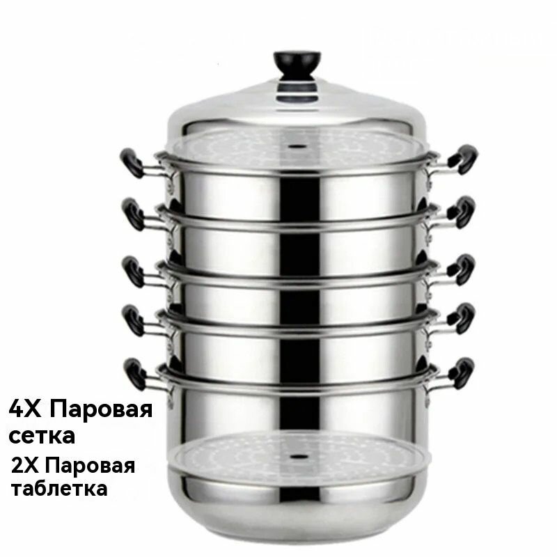 Мантоварка, Нержавеющая сталь, 6 яруса.