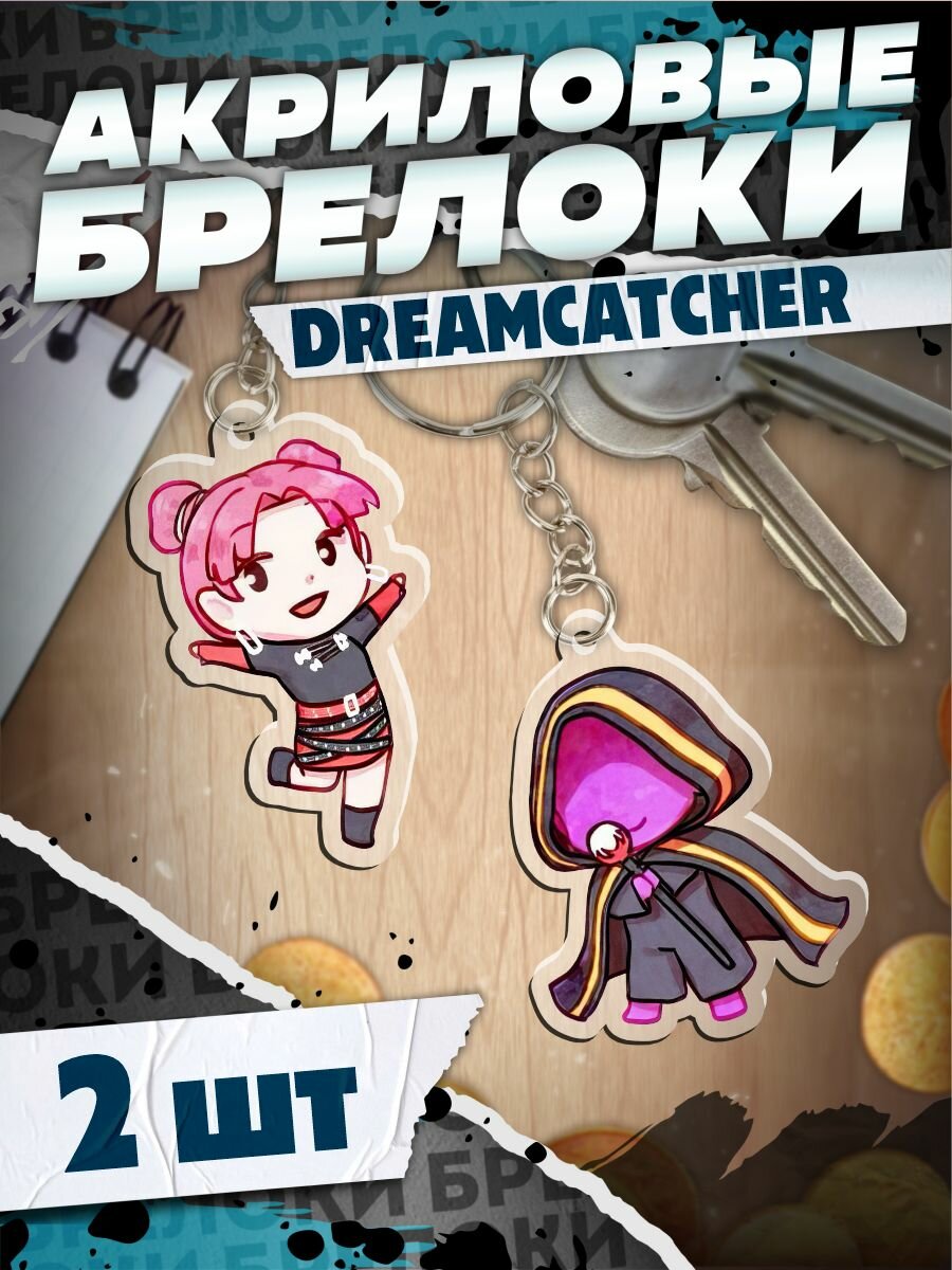 Брелок KRASNIKOVA