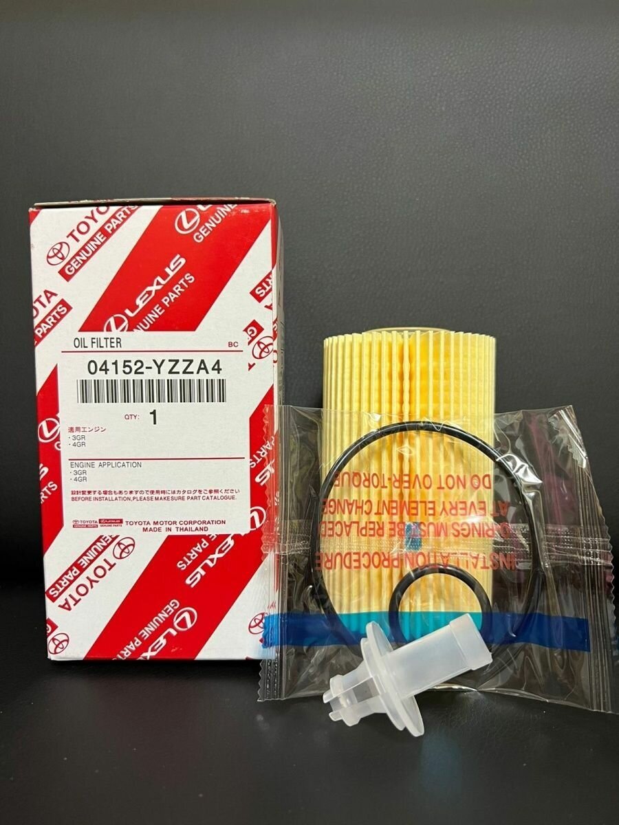 Фильтр масляный оригинальный для TOYOTA Land Cruiser 200, Sequoia, LEXUS LX, RC, IS, LC. Арт. 04152-YZZA4