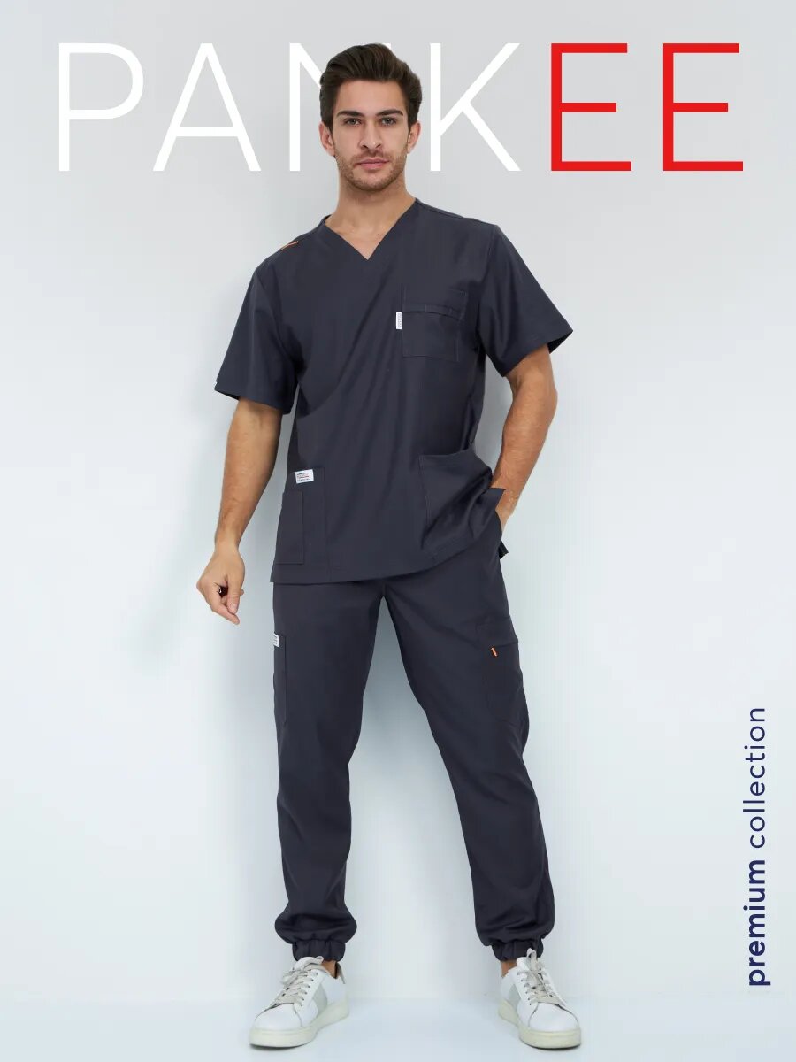 Медицинский костюм из вискозы со стрейч эффектом