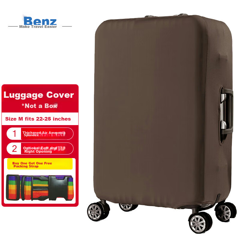 Чехол для чемодана