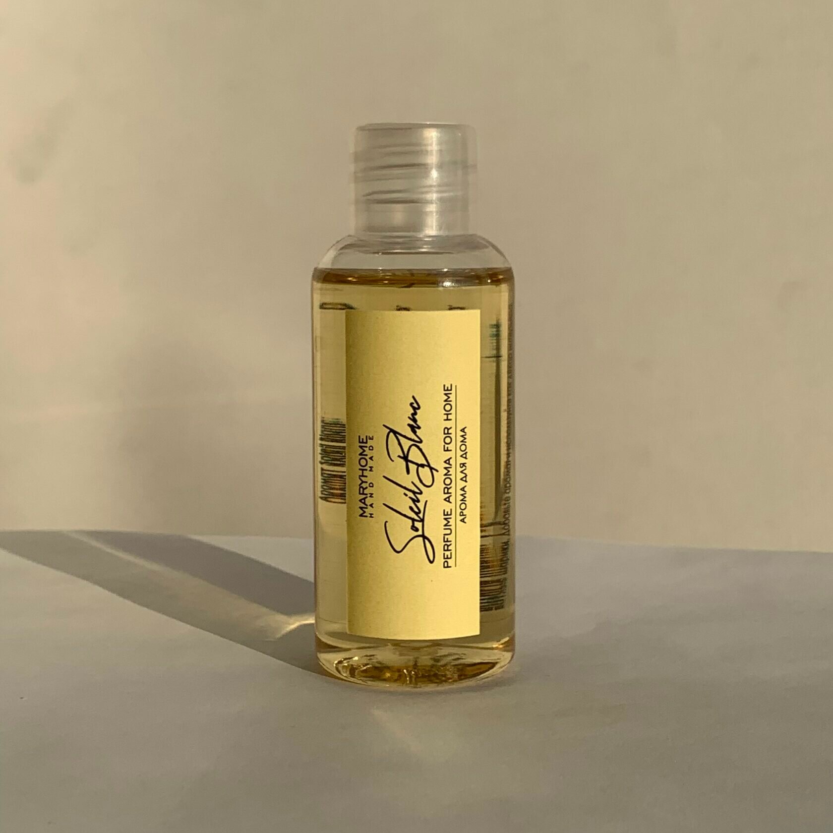 Универсальный парфюмерный ароматизатор 6 в 1 для дома, Арома для дома “Soleil Blanc” Perfume aroma for home MARYHOME