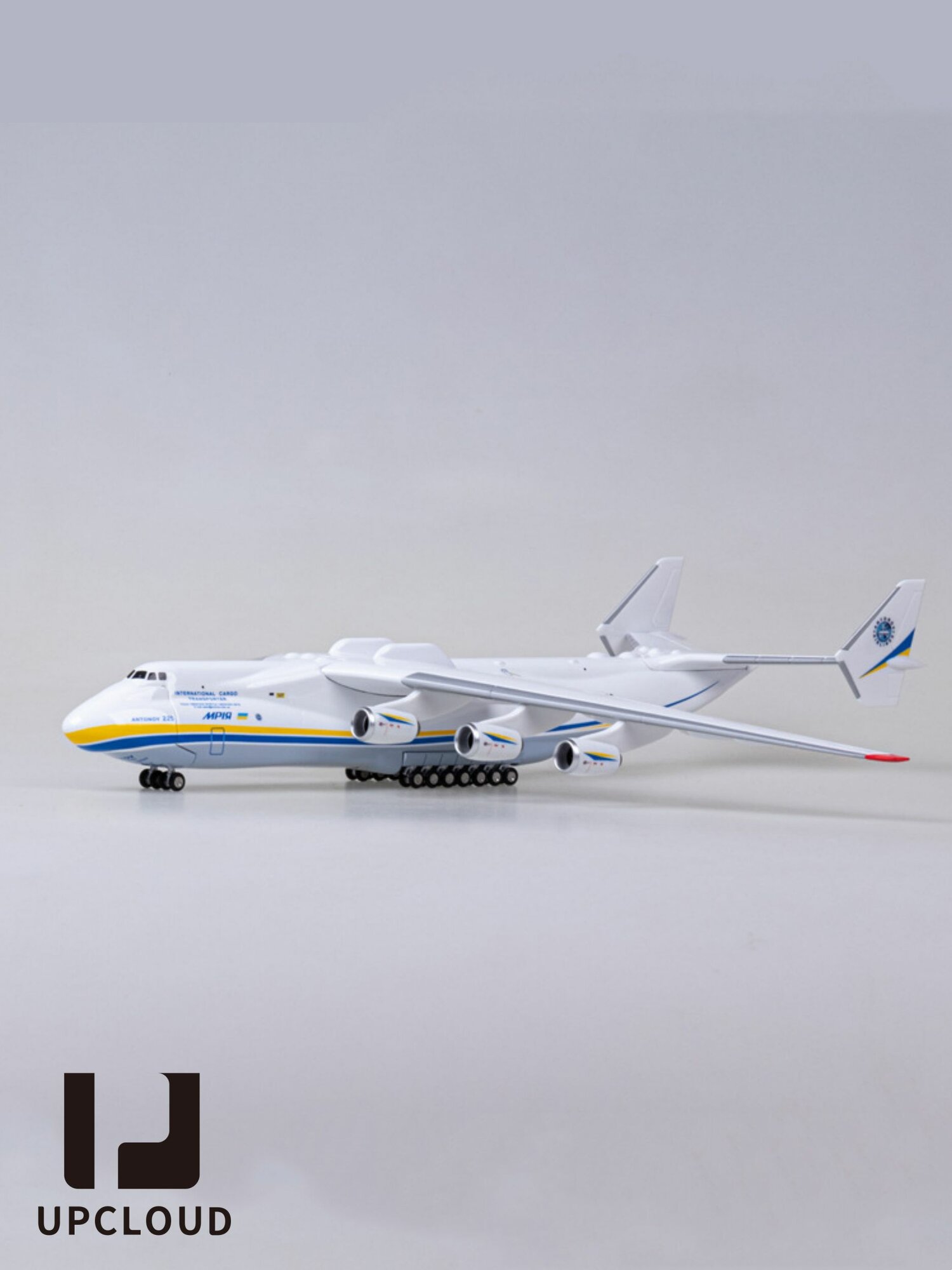 Модель самолета/Модель транспортного самолета Ан-225/UPCLOUD+1:200, высота капитана 42 см