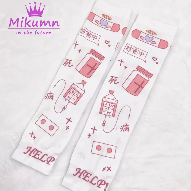 Перчатки для женщин