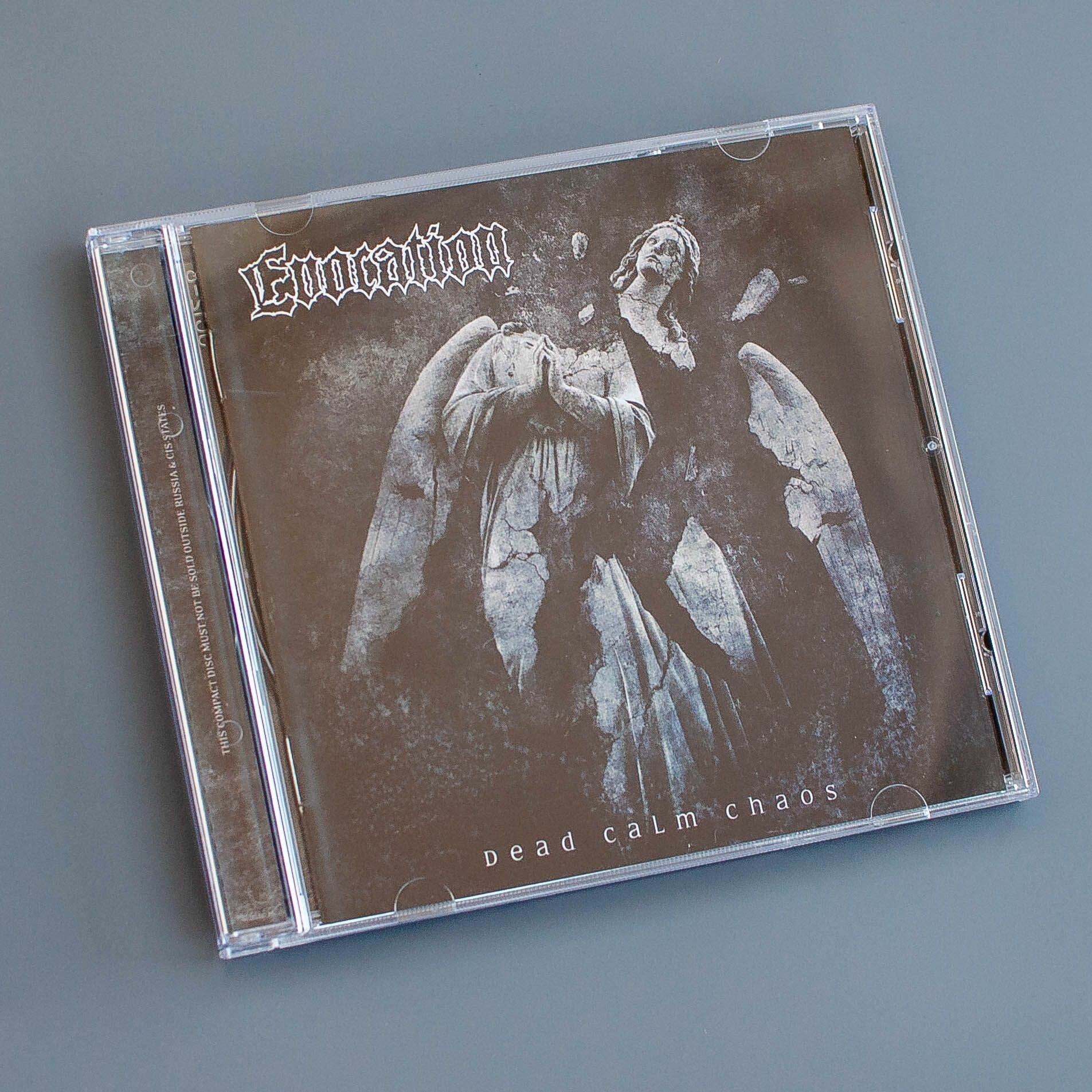 Evocation - Dead Calm Chaos Аудио CD Лицензия