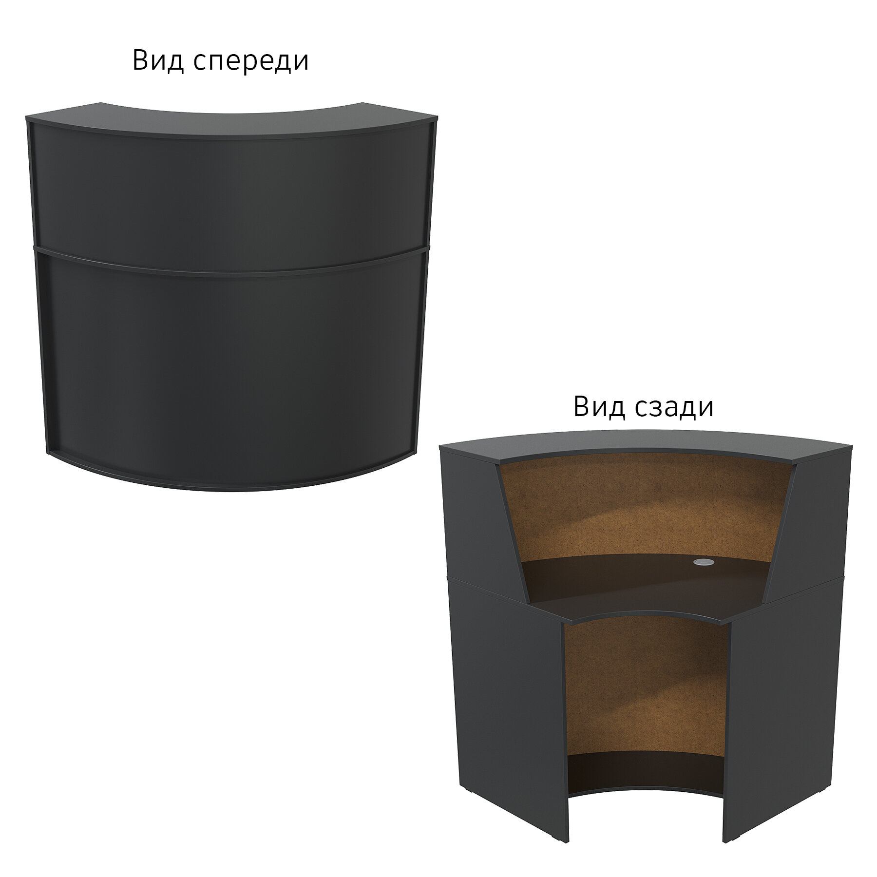 Ресепшн "эдем" угловой, Черный. Производитель товара - компания Westcom.