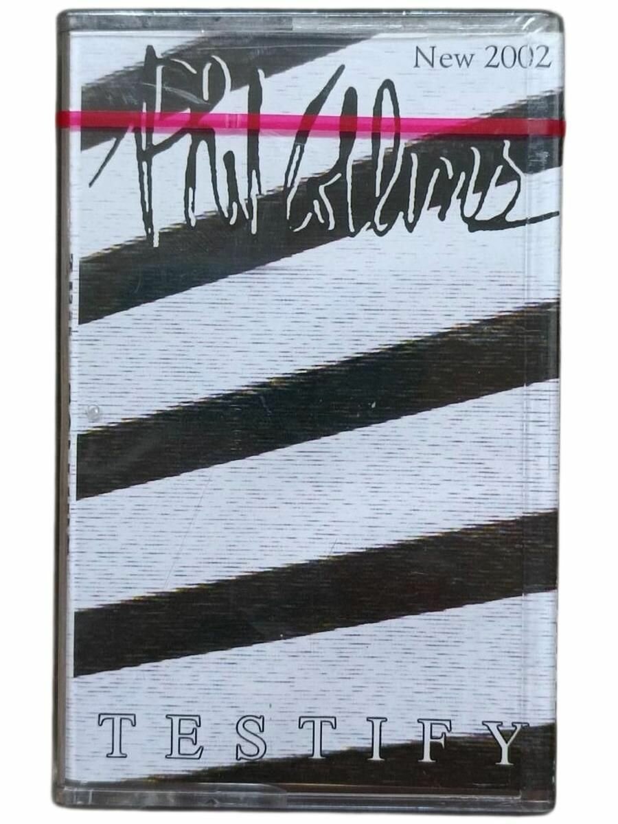 Phil Collins Testify, ( кассета, аудиокассета) (МС)