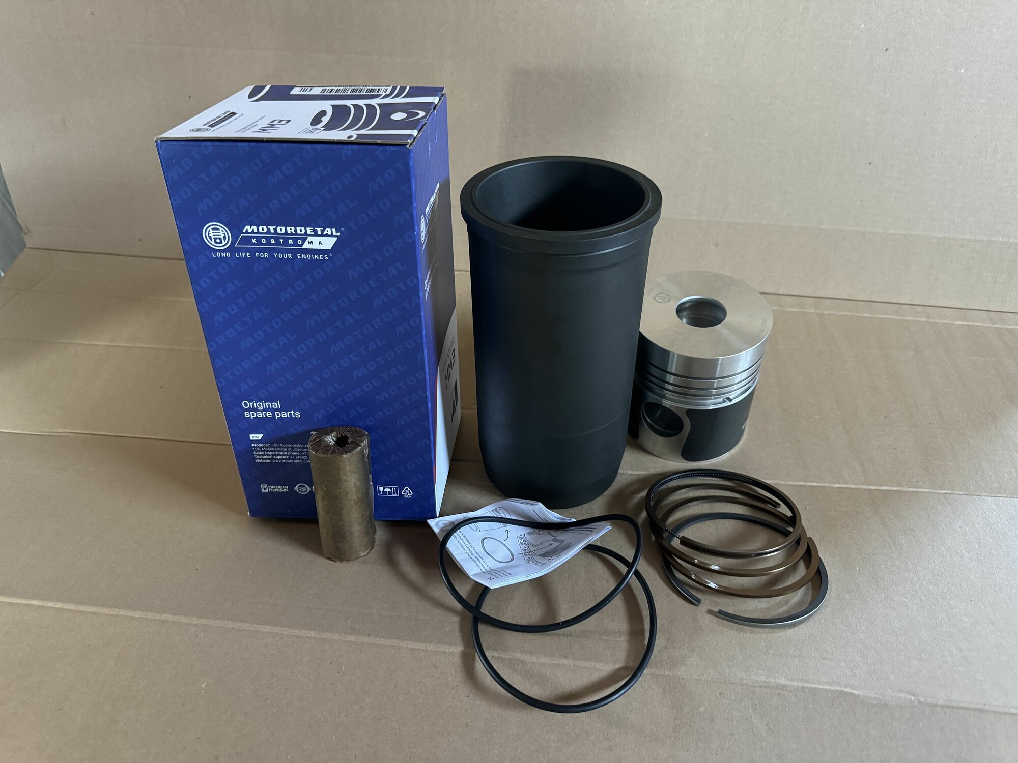 Поршневая МТЗ Д-240/243