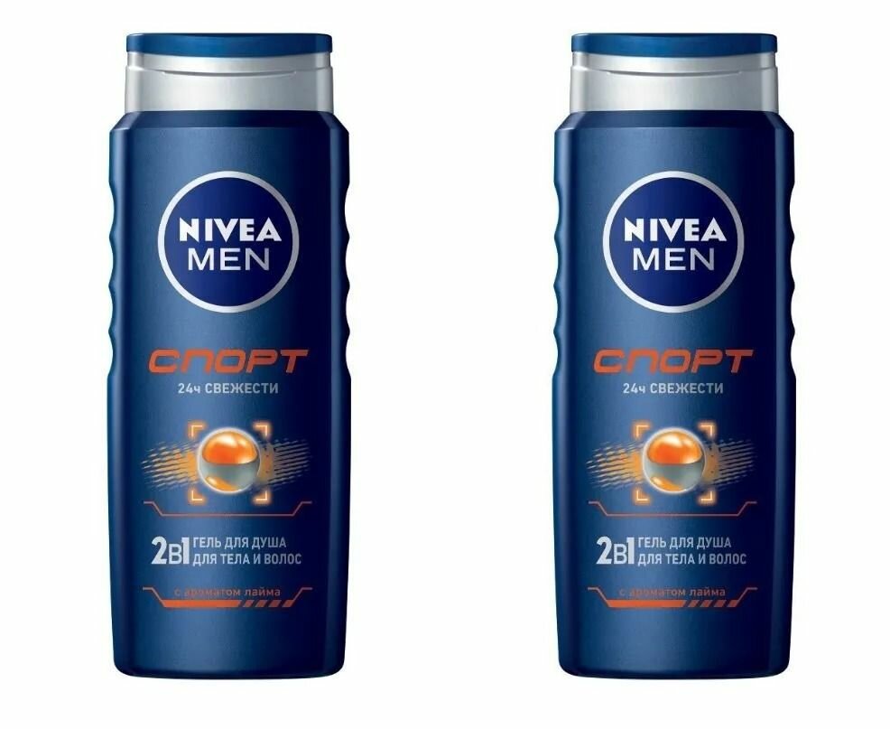 Гель для душа мужской NIVEA Men Спорт, с ароматом лайма, 500 мл х 2 шт