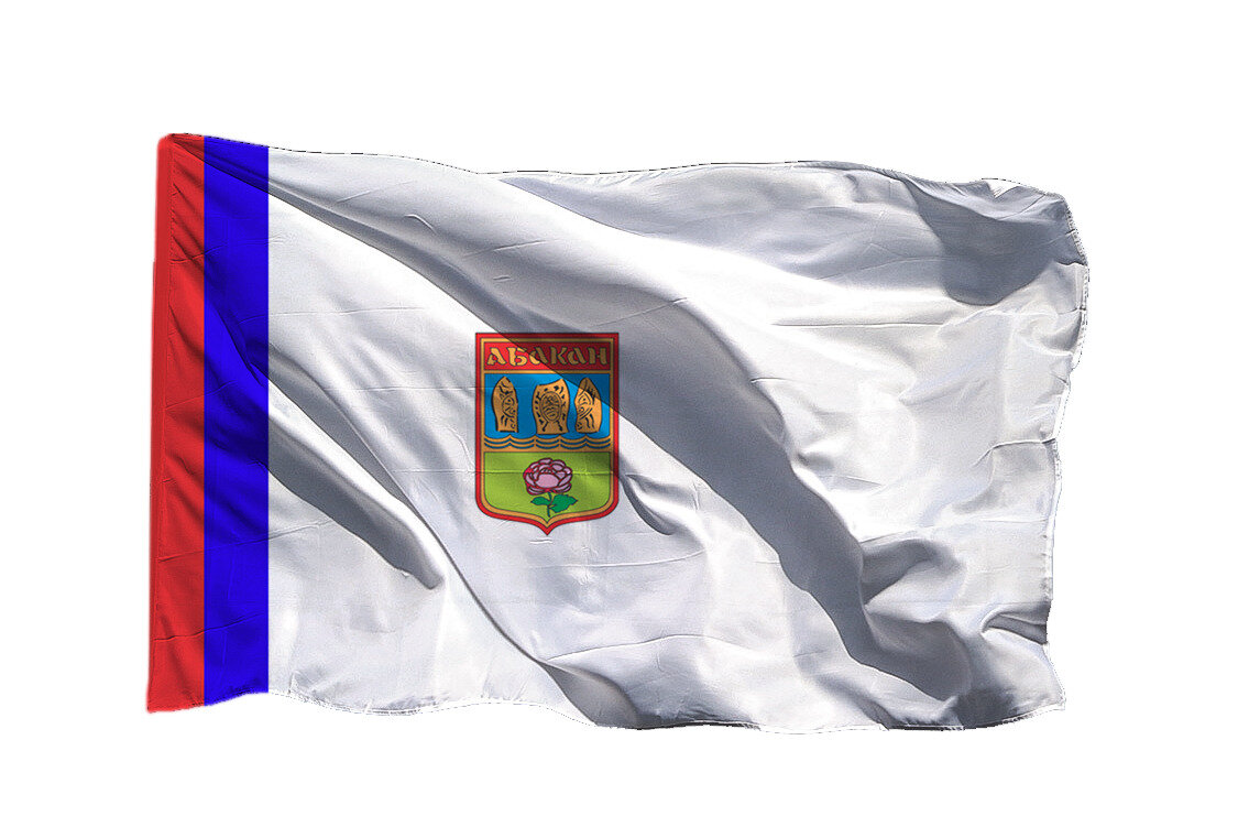 Флаг Абакана на шёлке, 70х105 см - для ручного древка