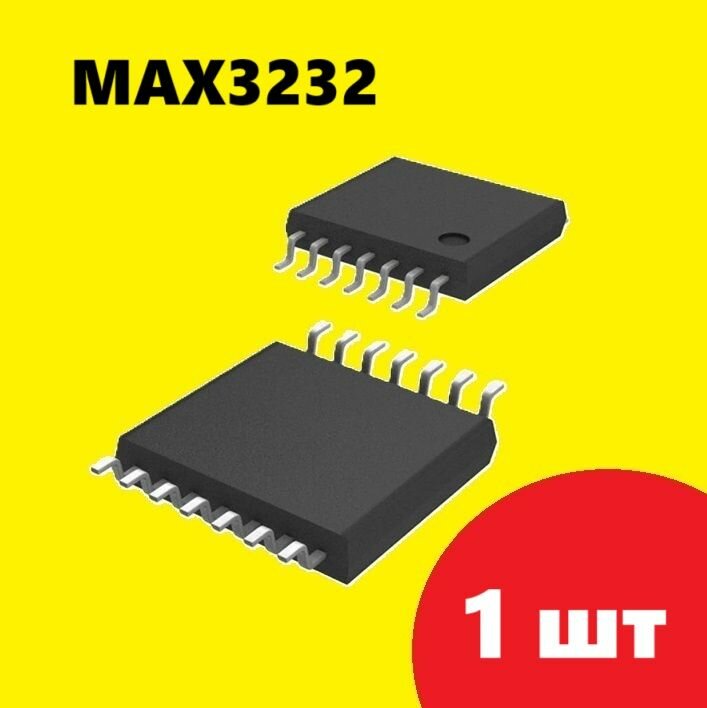 MAX3232CUE микросхема (1 шт.) корпус TSSOP-16 SMD схема, аналог MAX3232ESE характеристики цоколевка TSSOP16 элемент datasheet
