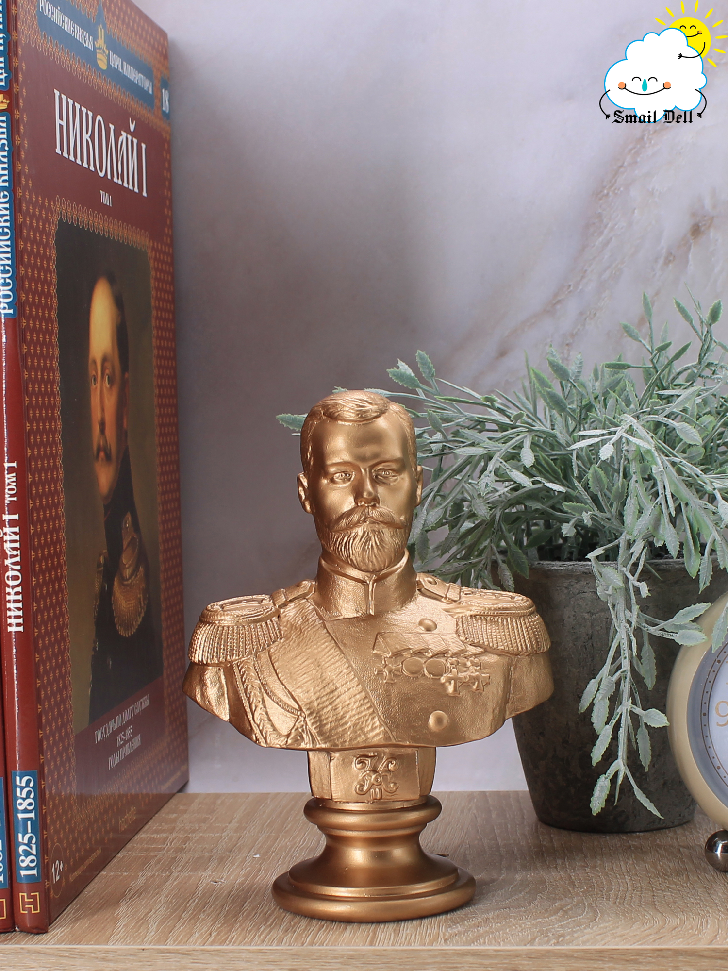 Статуэтка бюст Николай Второй , 14 см , гипс , цвет тёмная бронза