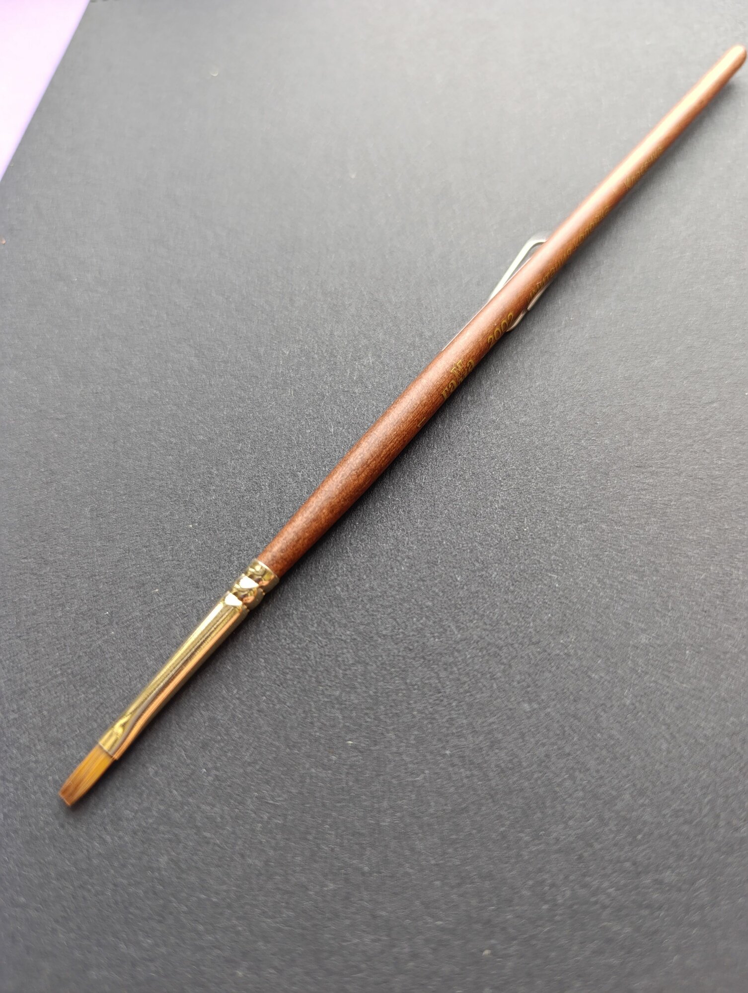 Кисть синтетика имитация колонка плоская N 1 "Классика" короткая ручка