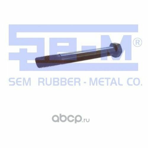 Болт SE-M 10798