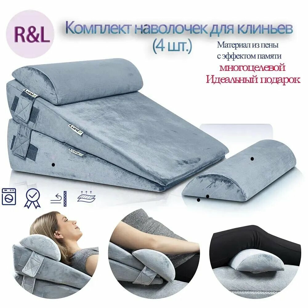Ортопедическая подушка 56x56см, высота 31.5 см