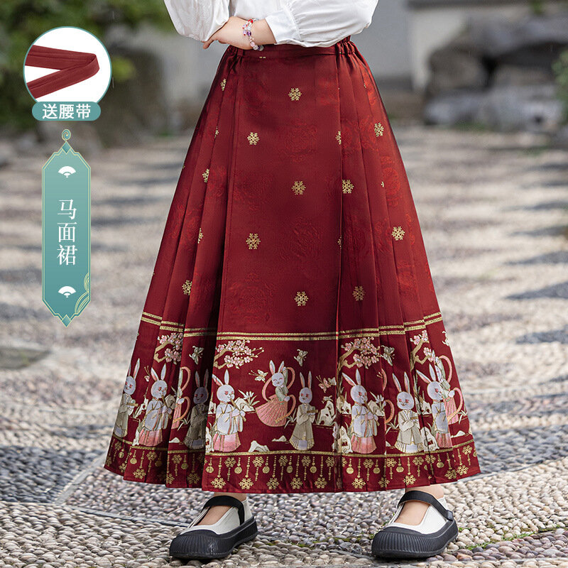 Костюм "Лошадиное лицо", красный, 130 см