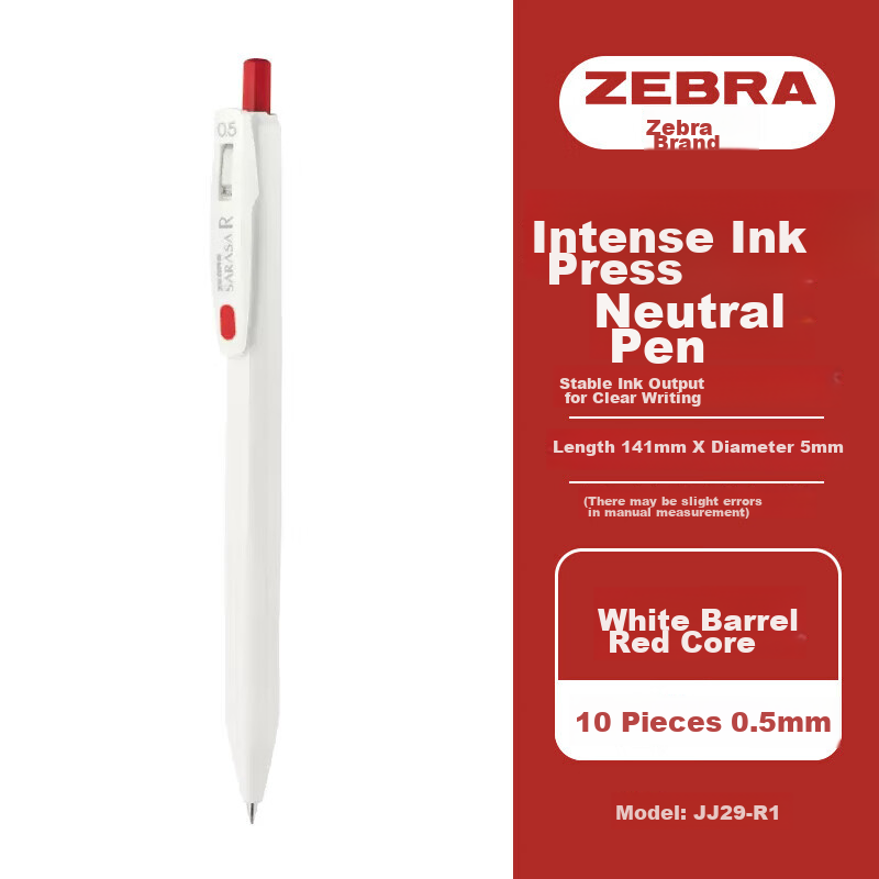 ZEBRA 0.5mm Retractable Bullet Tip Gel Pen, Colorful Student Drawing Signing Pen for Marking And Coloring, Journal Pen, JJ29-R1, White Barrel with Red Ink, Pack of 10