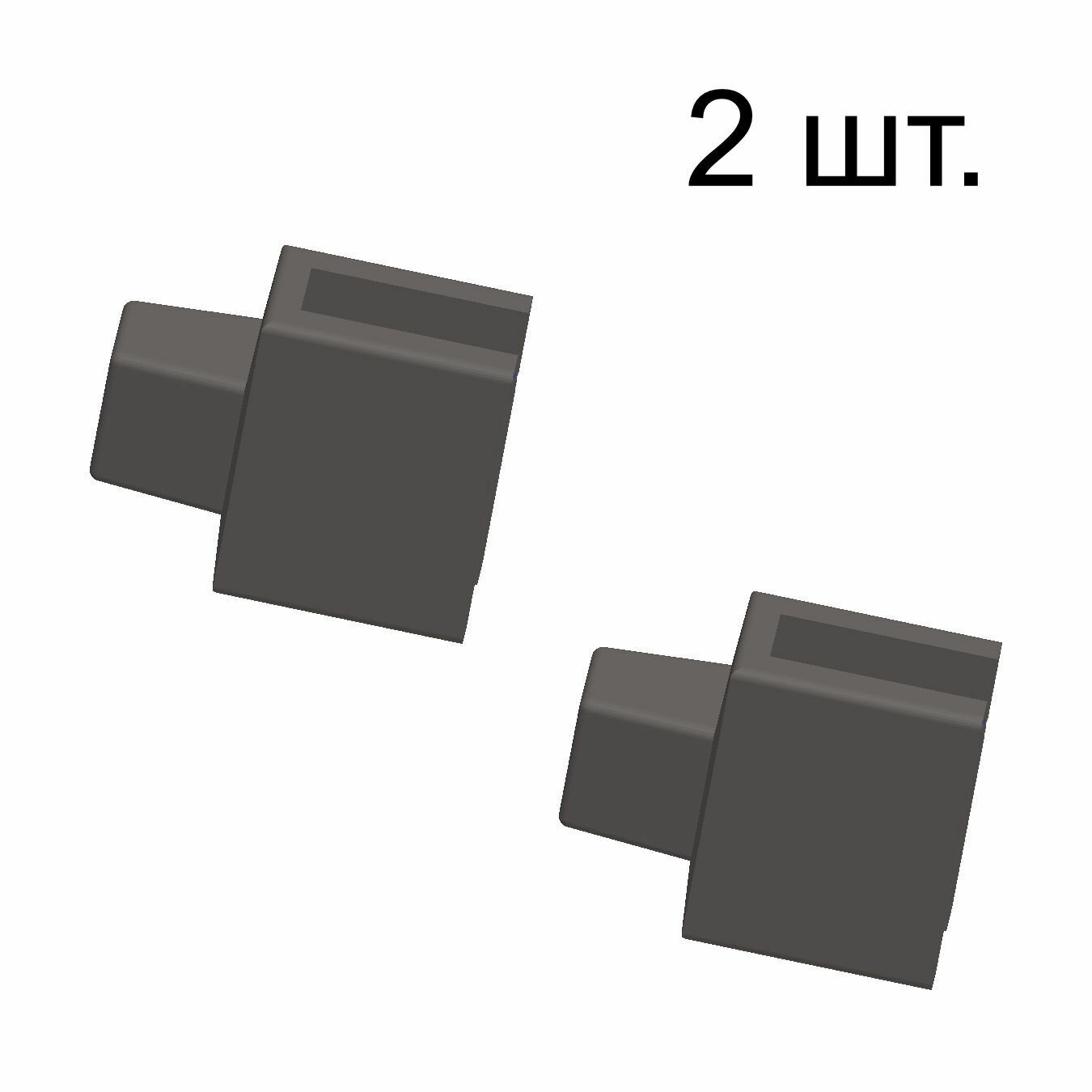 Крепления шторки-полки багажника для Hyundai Santa Fe Classic, 2 шт, левая-правая