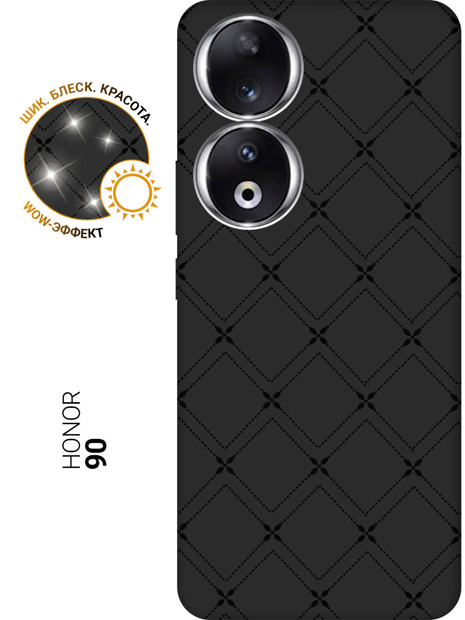Силиконовый чехол на Honor 90 / Хонор 90 с рисунком "Стильные линии" Soft Touch черный