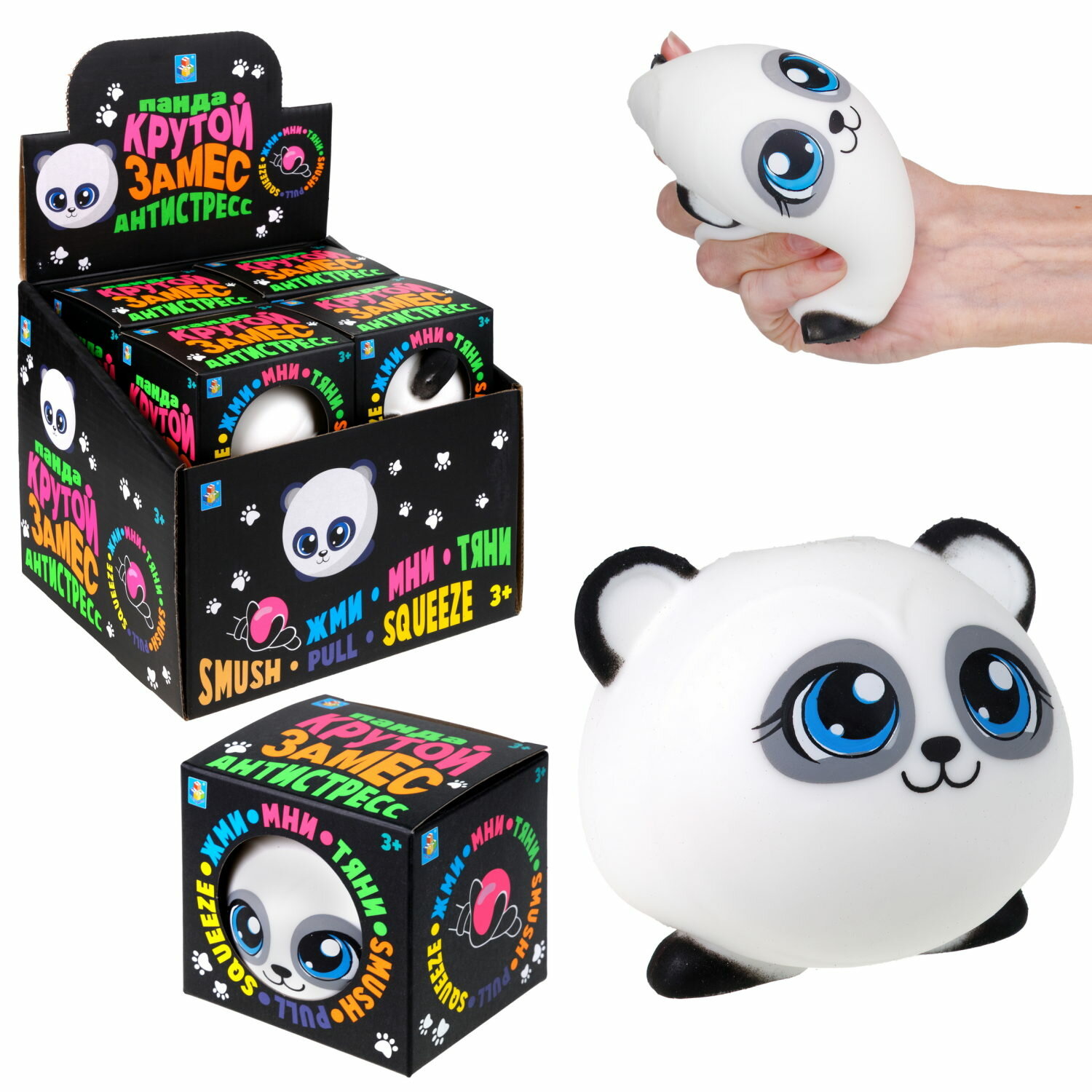Игрушка антистресс для рук Крутой замес 1TOY панда, таба сквиш, тянучка, 8,5 см