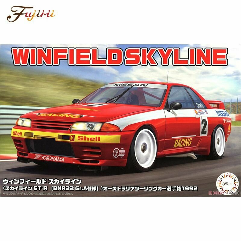 Сборные автомобилей модели Fujimi-04793 1/24 Winfield Skyline GT-R BNR32 1992 car Model Kit